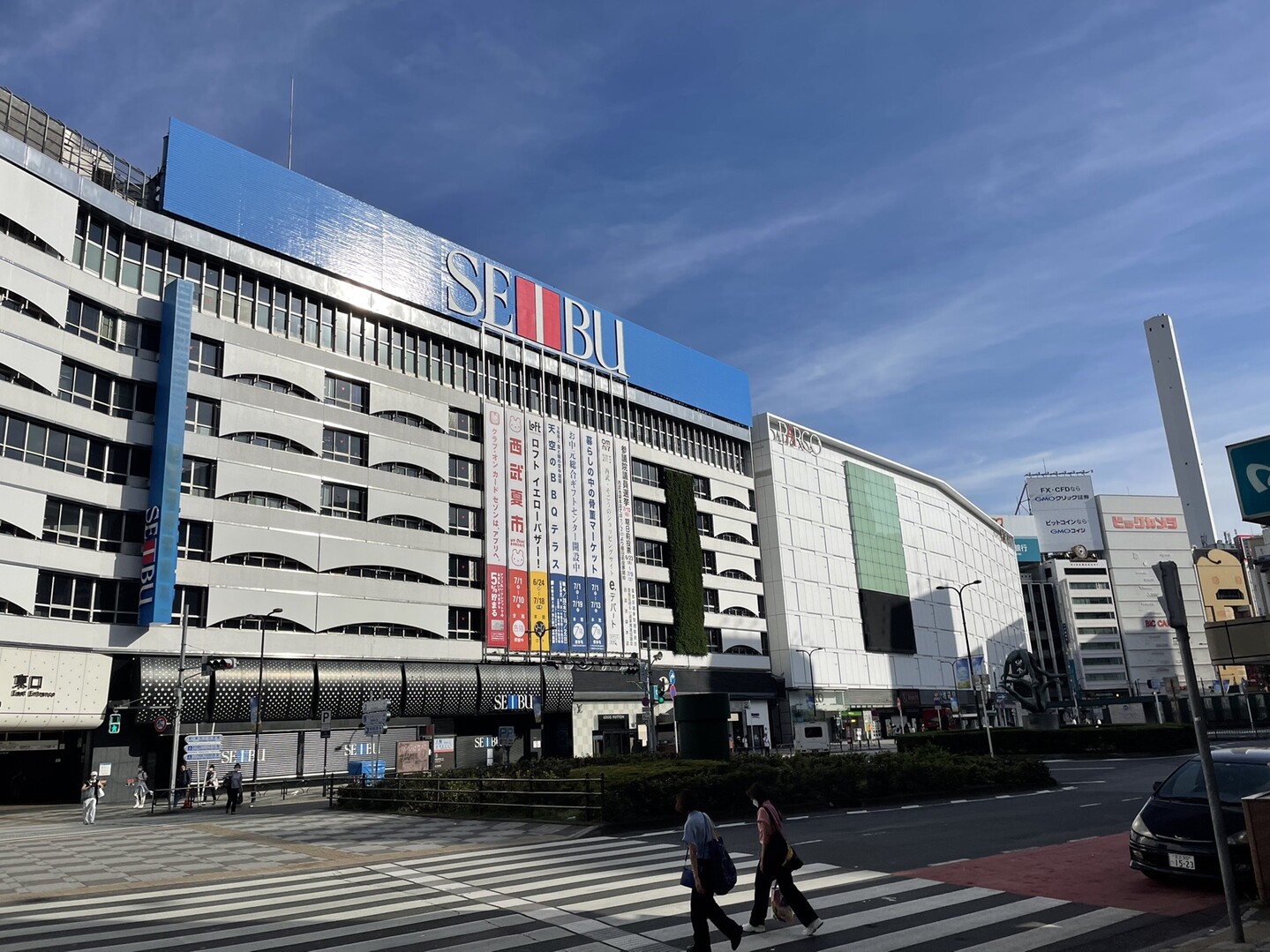 池袋からバス🚌乗車、満車とのこと。 ... / hideshanさんのモーメント | YAMAP / ヤマップ
