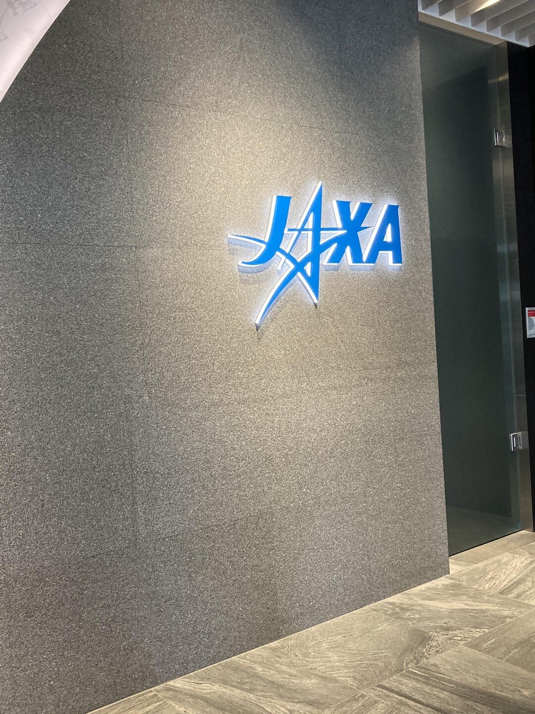 🚀JAXA見学🪐-2023-05-10 / 黒ネコさんのウォーキングの活動データ | YAMAP / ヤマップ