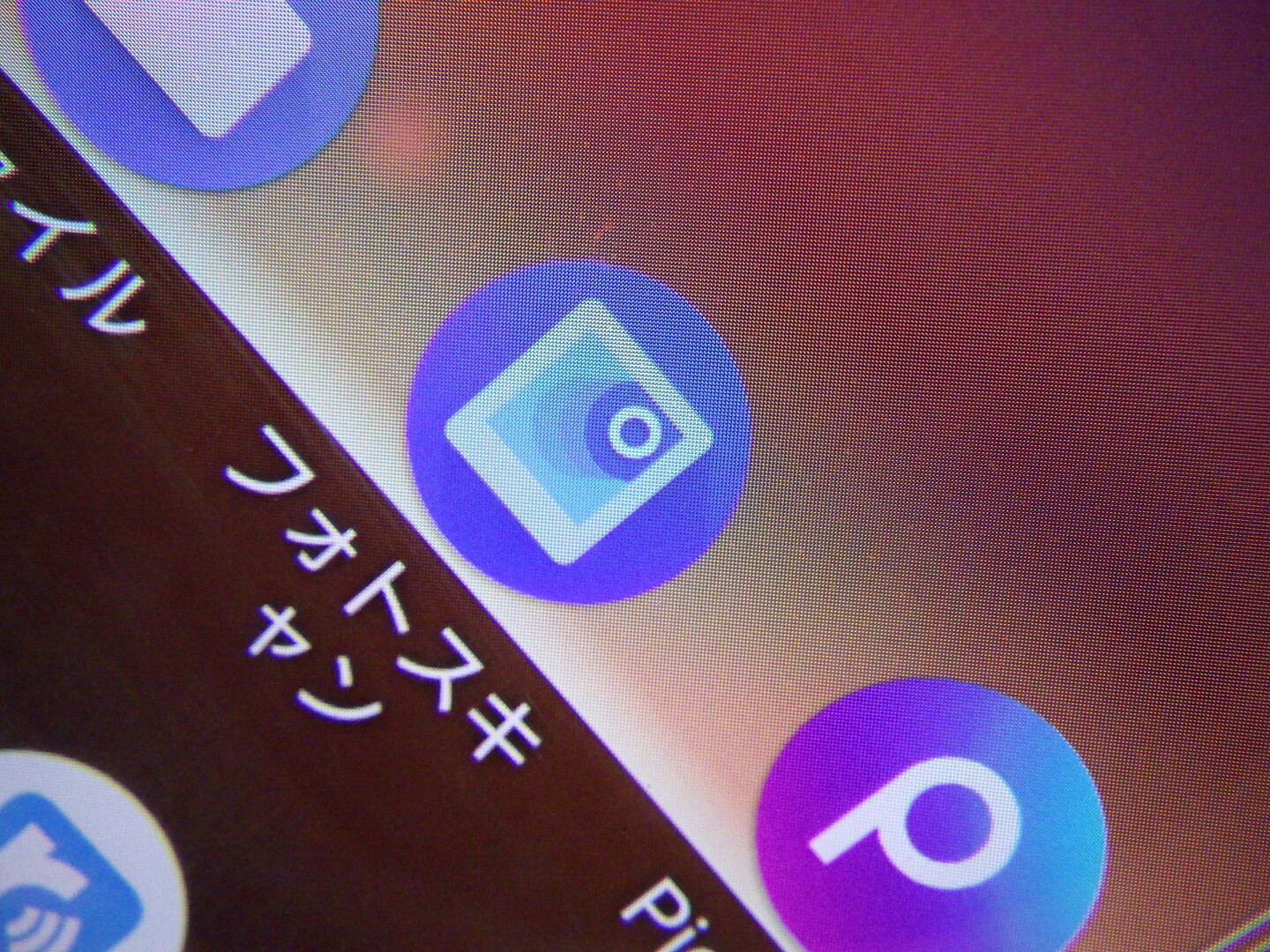 緊急事態宣言で、不要不急の外出は自粛の世... / RYUICHIさんのモーメント | YAMAP / ヤマップ