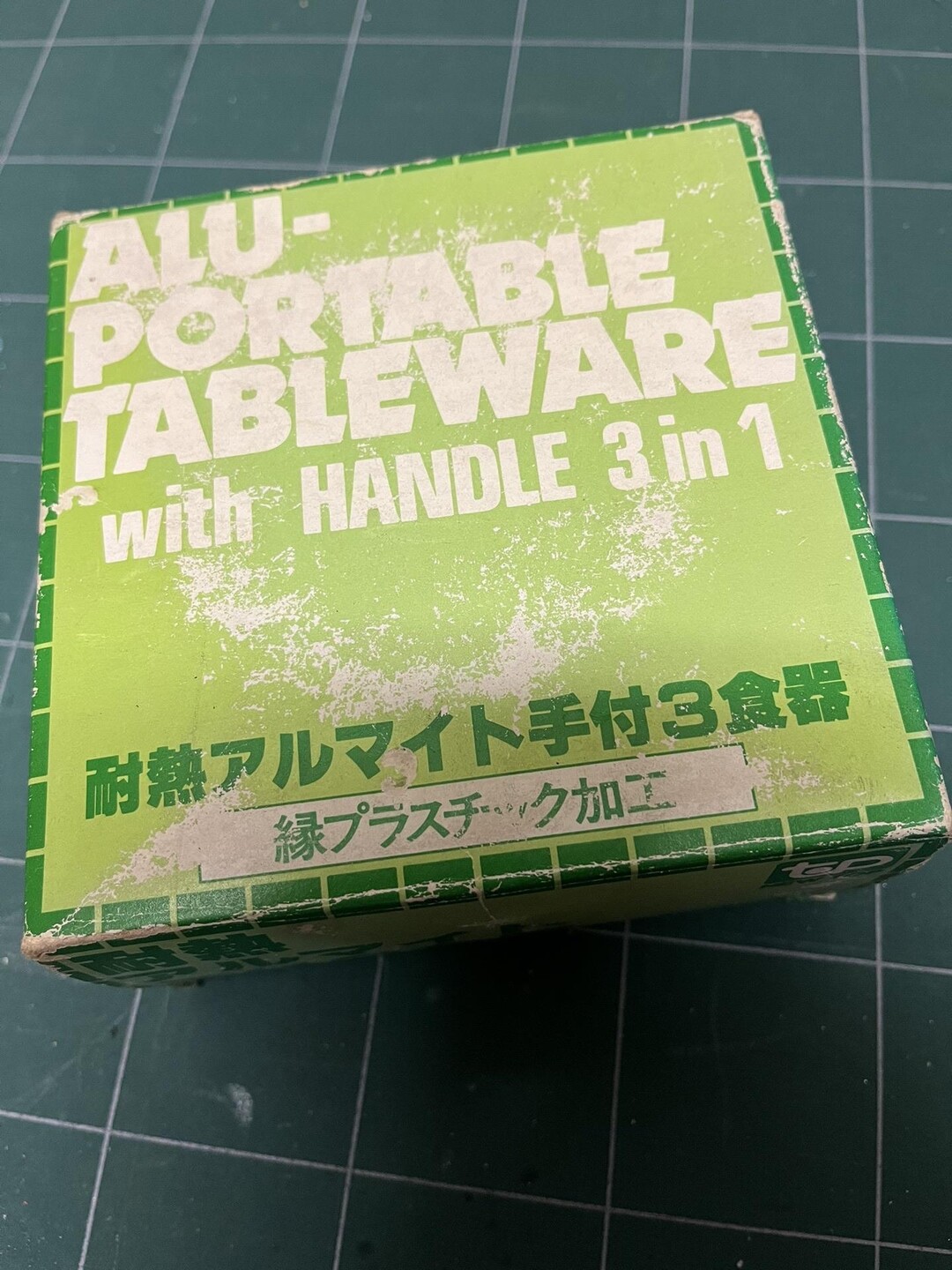 NEW TOP(東京トップ)のクッカーセ... / hacoさんのモーメント | YAMAP / ヤマップ