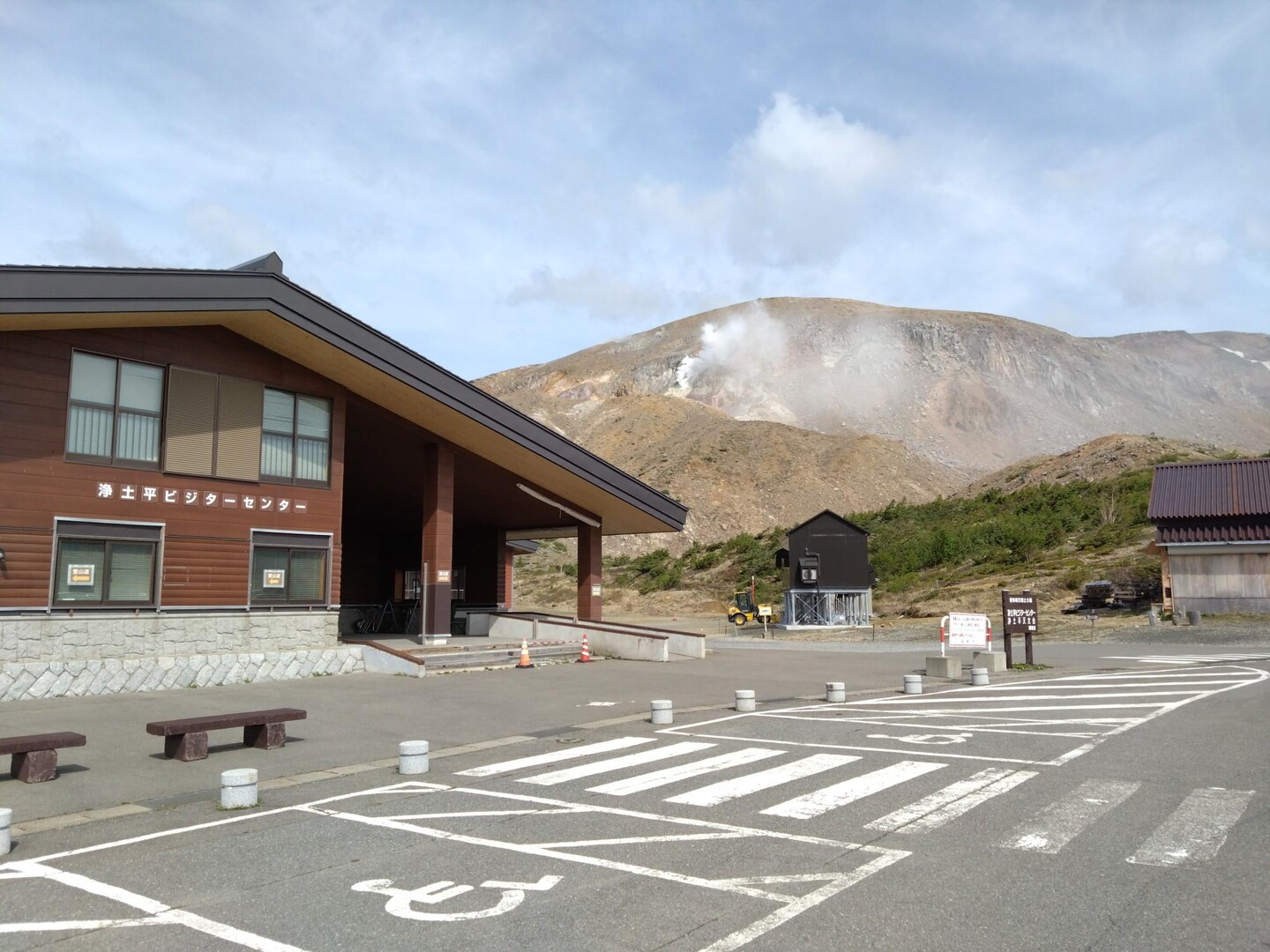 一切経山・吾妻小富士 / TWOさんの吾妻山・一切経山の活動データ | YAMAP / ヤマップ