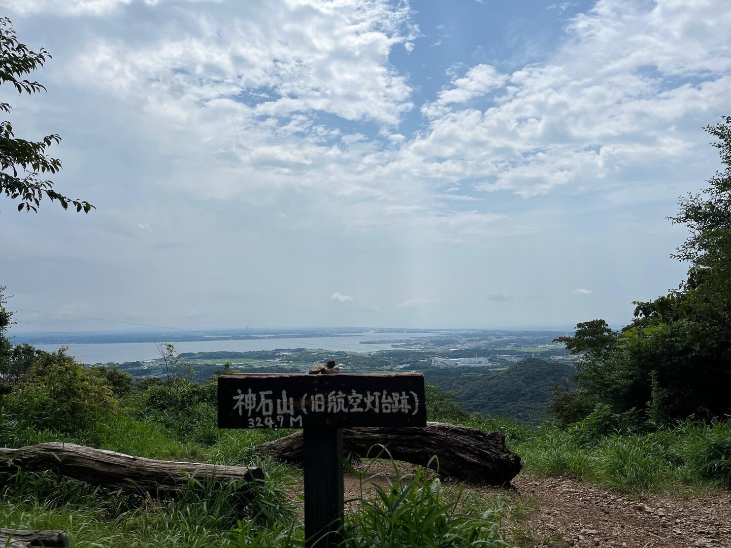 葦毛湿原、神石山 / ariさんの坊ヶ峰・石巻山・神石山・葦毛湿原の活動日記 | YAMAP / ヤマップ