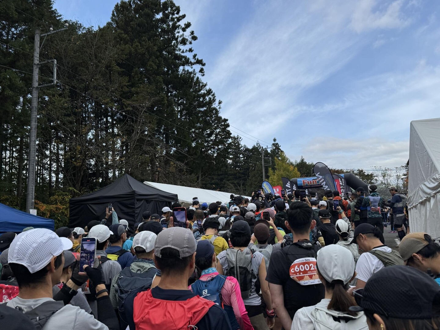 第10回FTR秩父＆奥武蔵 50K / リョウコさんの関八州見晴台の活動日記 | YAMAP / ヤマップ