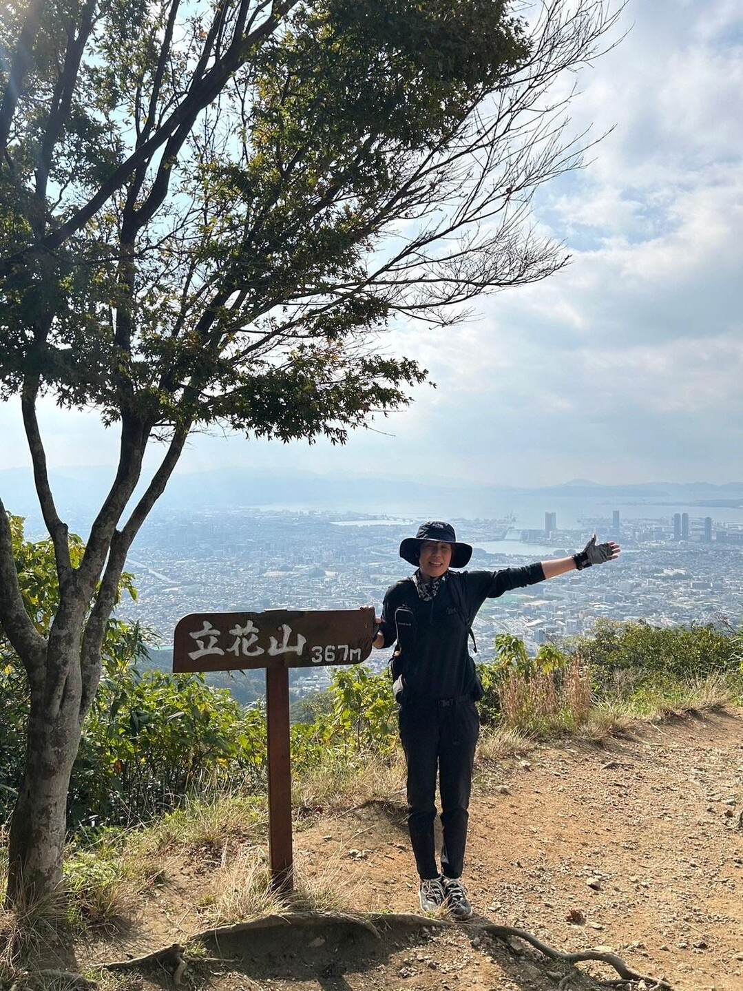 三日月山・立花山 / rieさんの立花山・三日月山・城ノ越山の活動データ | YAMAP / ヤマップ