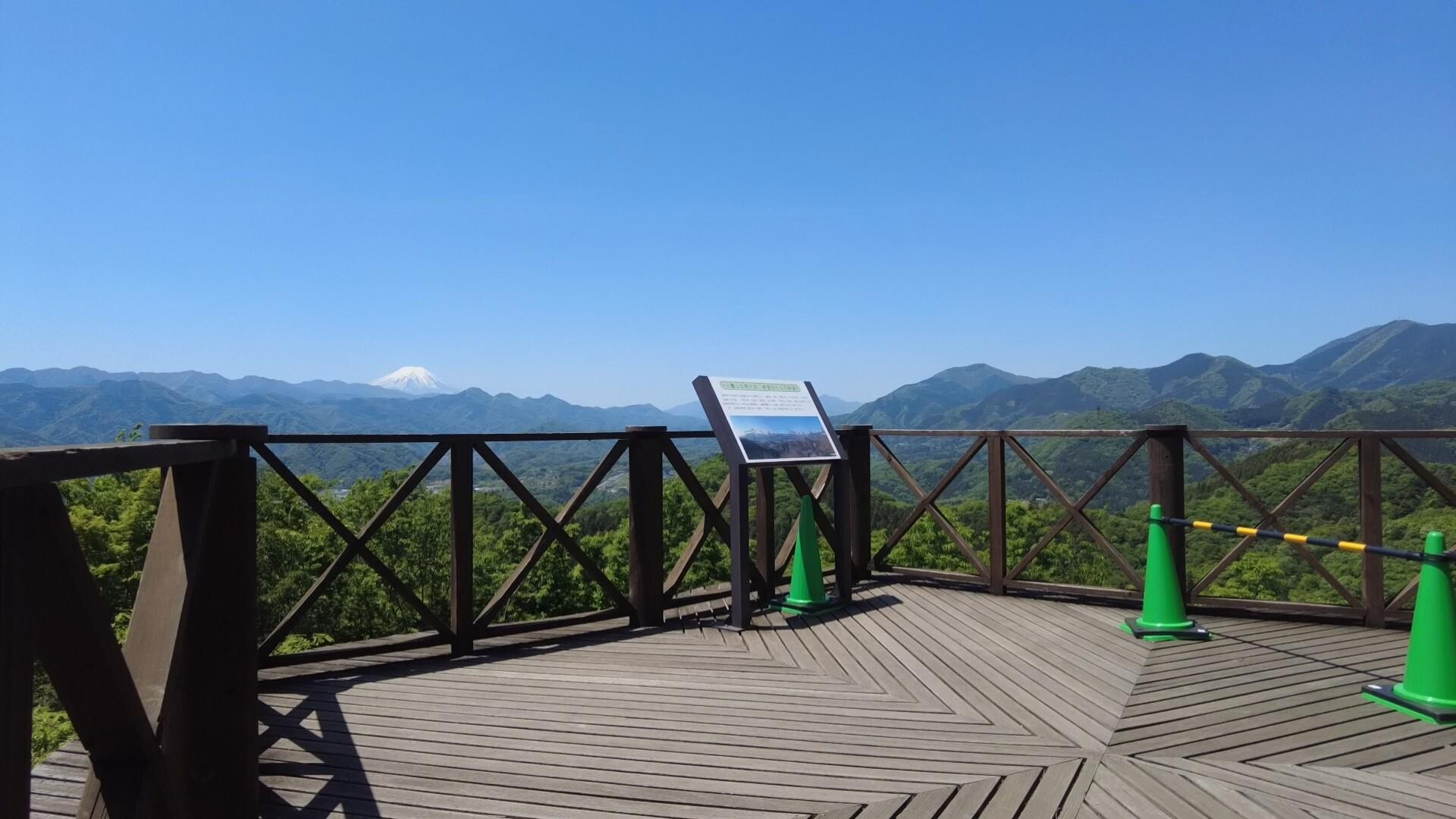 GWに行った上野原駅近くの八重山の山行を... / ゆうゆうさんのモーメント | YAMAP / ヤマップ