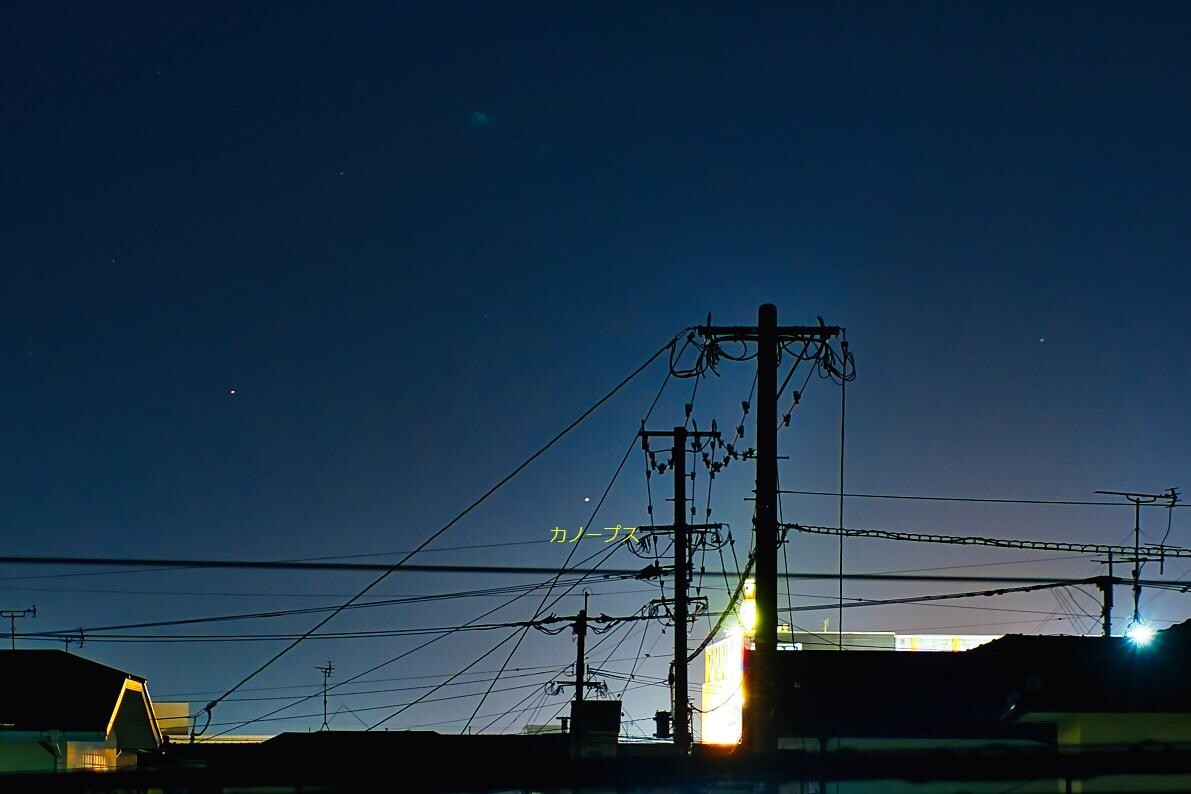 新春の星空（R6.1.1）② / としちゃんさんの佐賀市の活動データ | YAMAP / ヤマップ