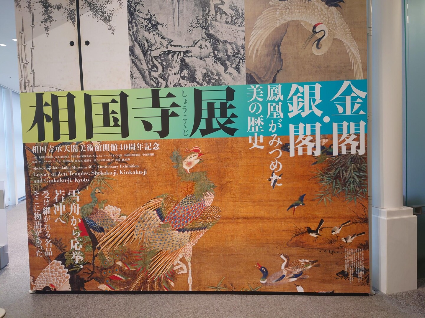 芸術の秋… 食欲の秋… スポーツの秋… ... / marzさんのモーメント | YAMAP / ヤマップ