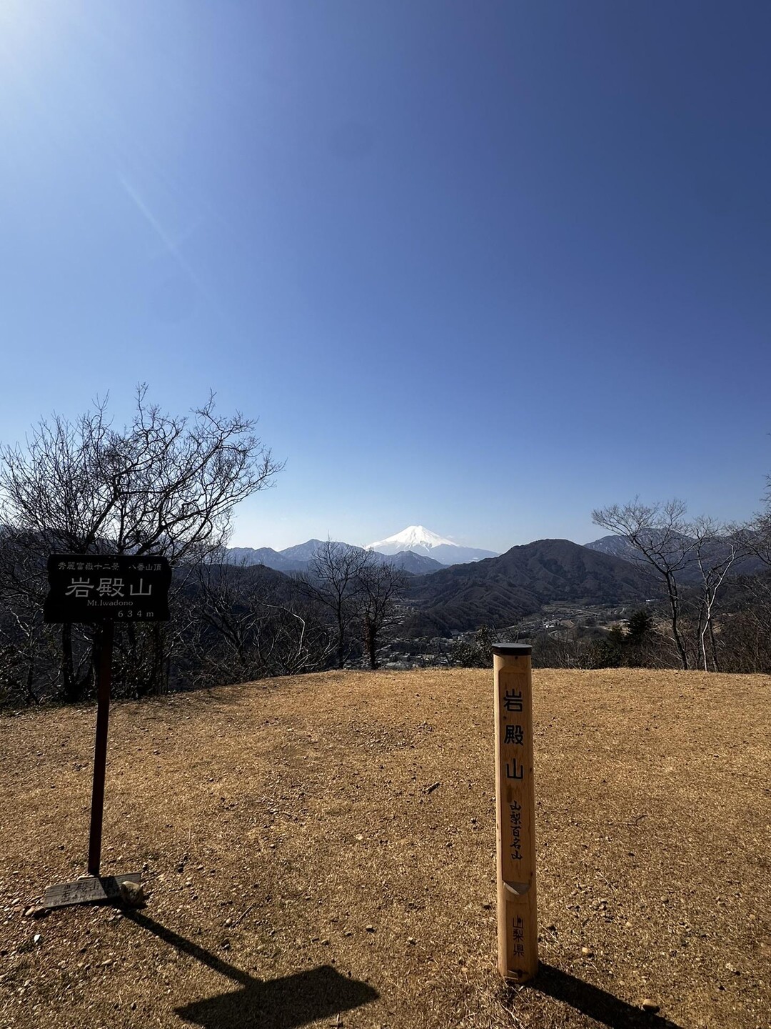 岩殿山 秀麗富嶽12景 / ansoさんの倉岳山・高畑山・九鬼山の活動データ | YAMAP / ヤマップ