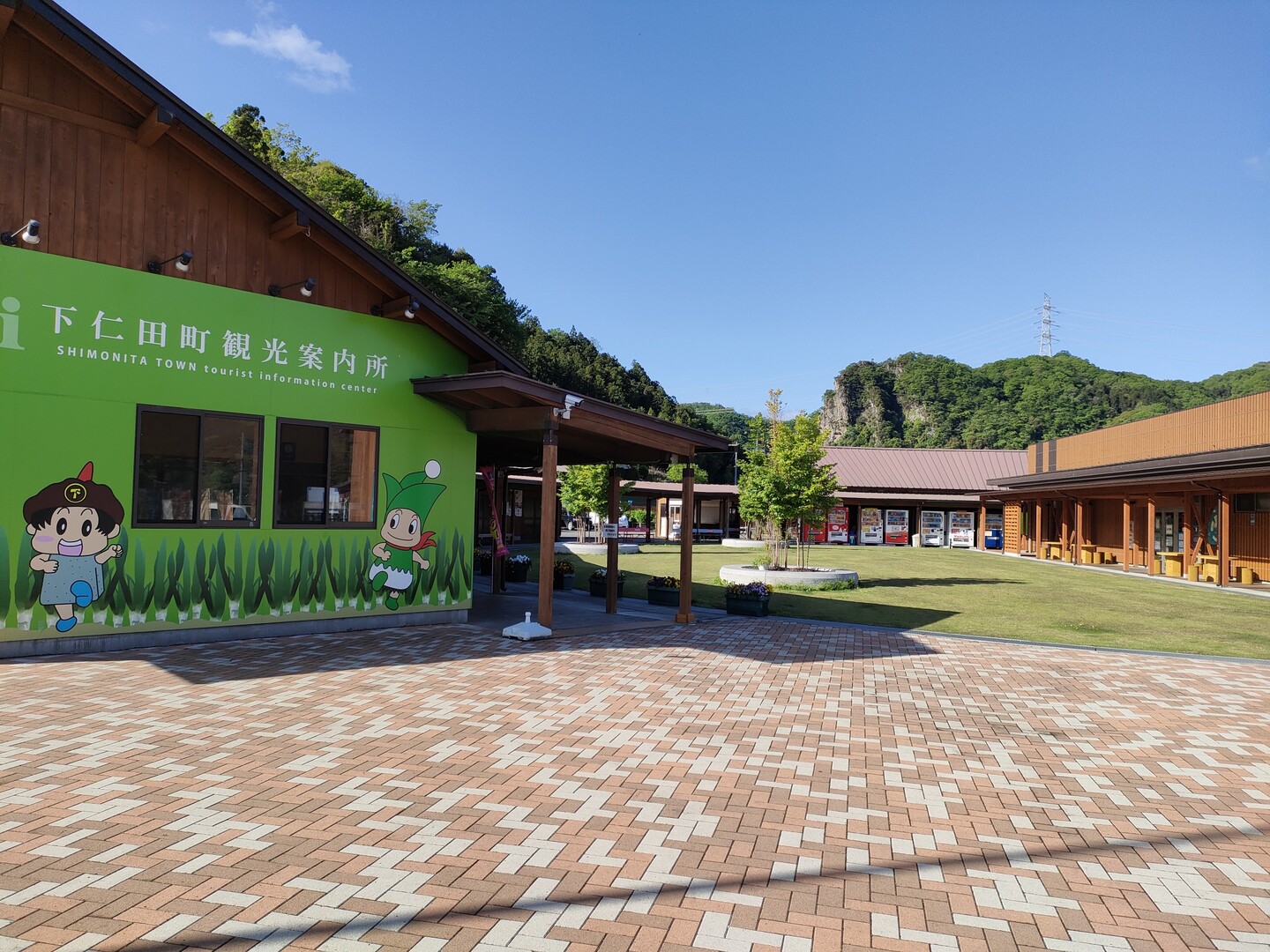 予定外の荒船山 -2022-04-30 / AZU_YUMIさんの荒船山・物語山・大屋山の活動データ | YAMAP / ヤマップ