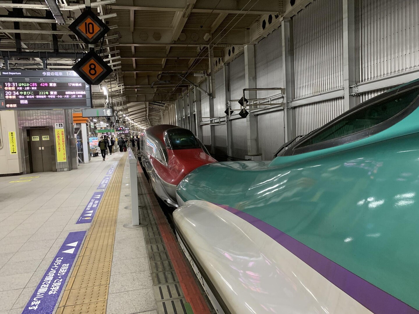 R6.4.5〜7 仙台に行きました！山グ... / あおかつさんのモーメント | YAMAP / ヤマップ