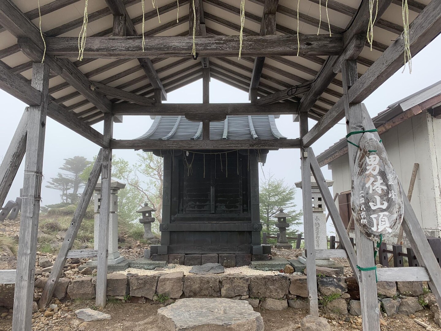 百名山 男体山 / KAORiNさんの男体山の活動データ | YAMAP / ヤマップ