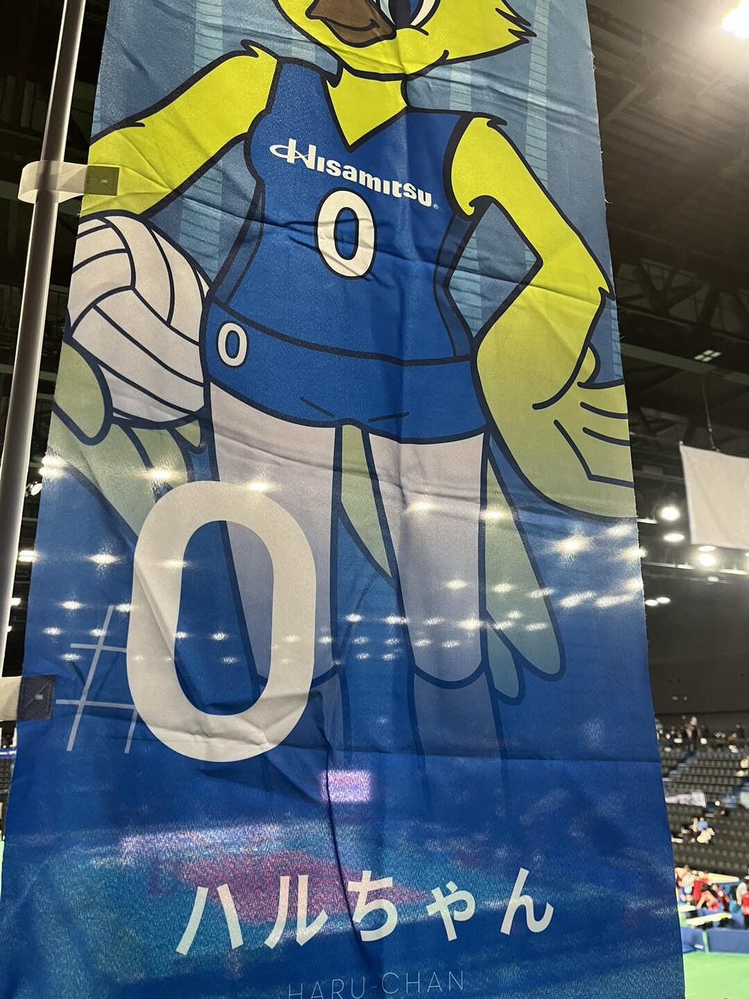 GO springs! ファイナルで借... / 山行きバスさんのモーメント | YAMAP / ヤマップ