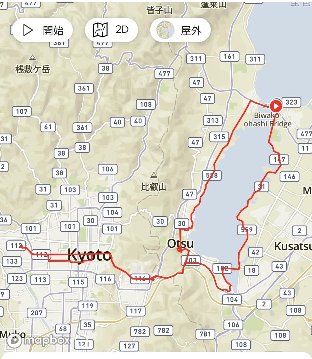 久しぶりのチャリ🚲ツーリングです。 ... / shigezoさんのモーメント | YAMAP / ヤマップ