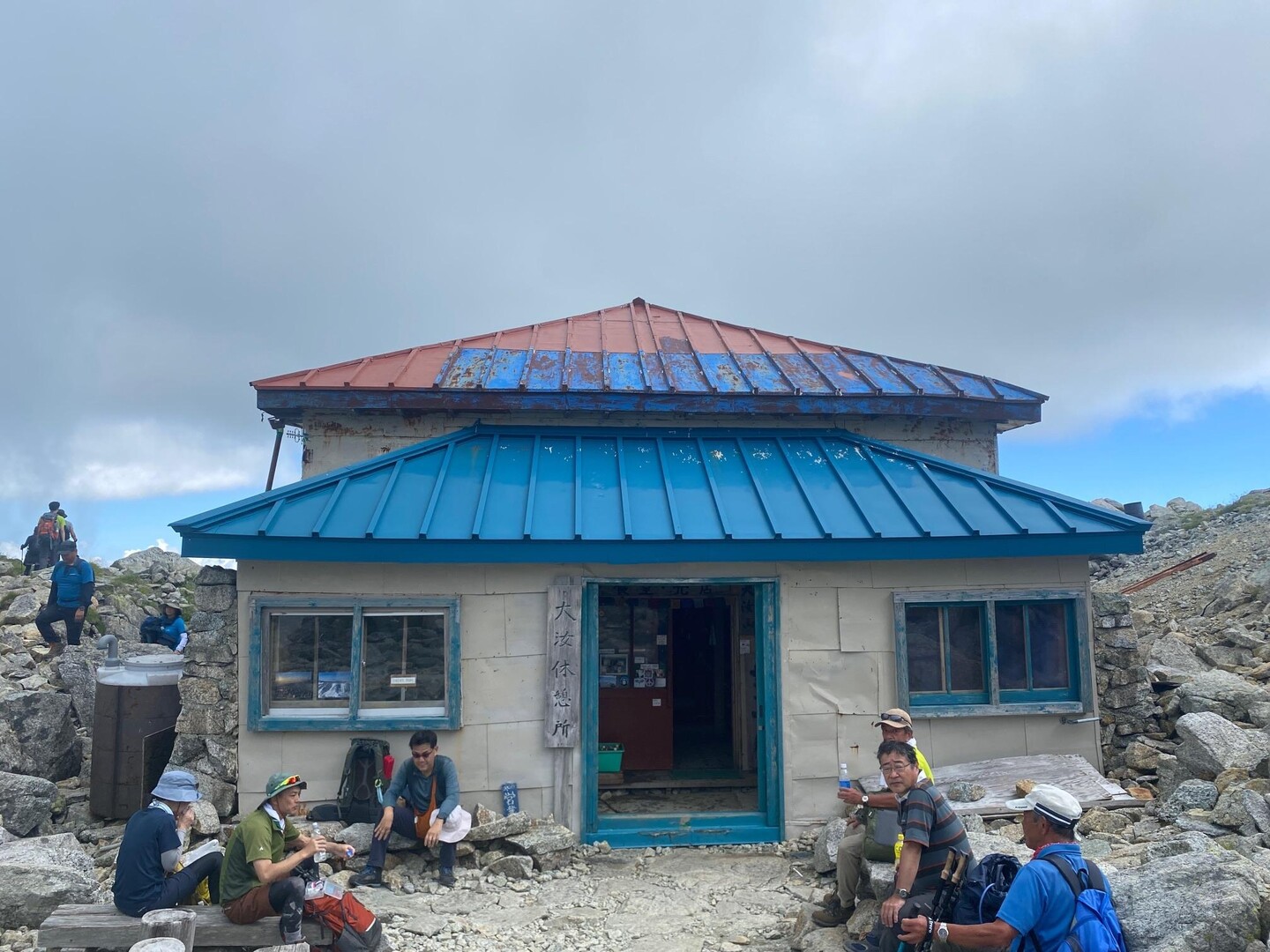 ゆーじさんの投稿したフィールドメモ | YAMAP / ヤマップ