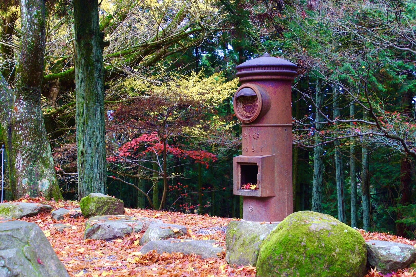 御嶽山(播州清水寺) / kazu51さんの西光寺山の活動データ | YAMAP / ヤマップ