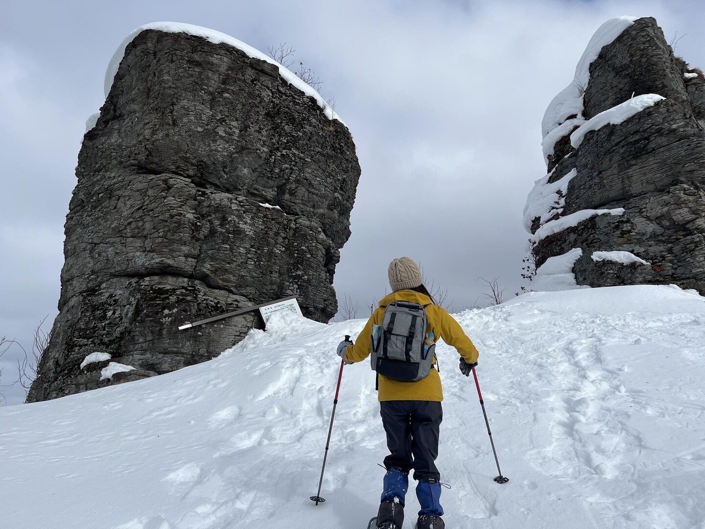 和寒 夫婦岩🪨 / あこさんのウォーキングの活動データ | YAMAP / ヤマップ
