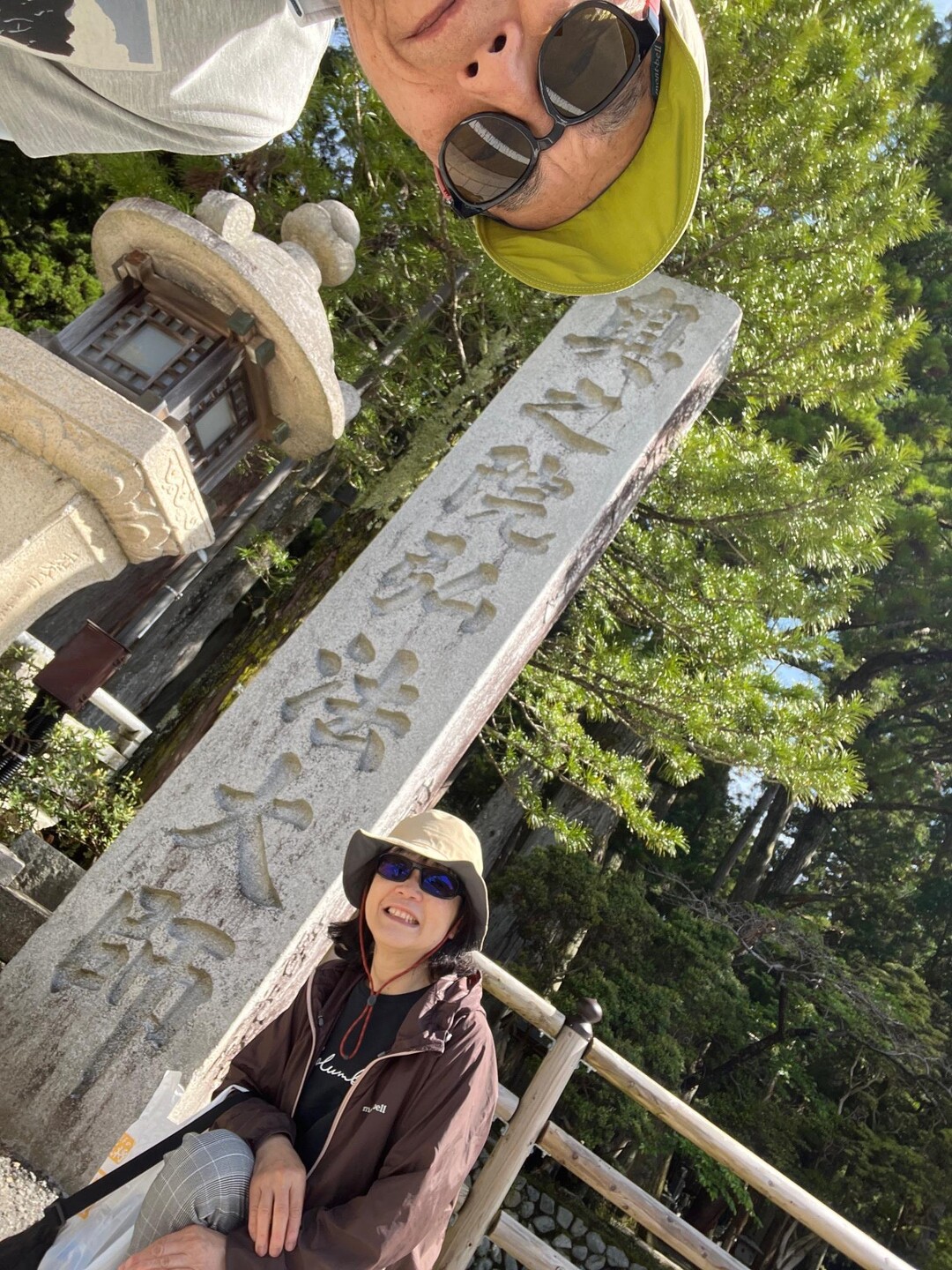 昨年に引き続きGW遠征は大峰山。高野山て... / ダっちゃんさんのモーメント | YAMAP / ヤマップ