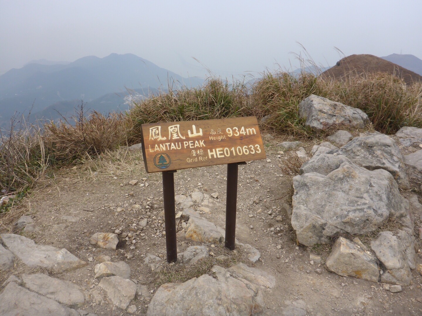 ランタオピーク / おーにちさんの大嶼島の活動データ | YAMAP / ヤマップ
