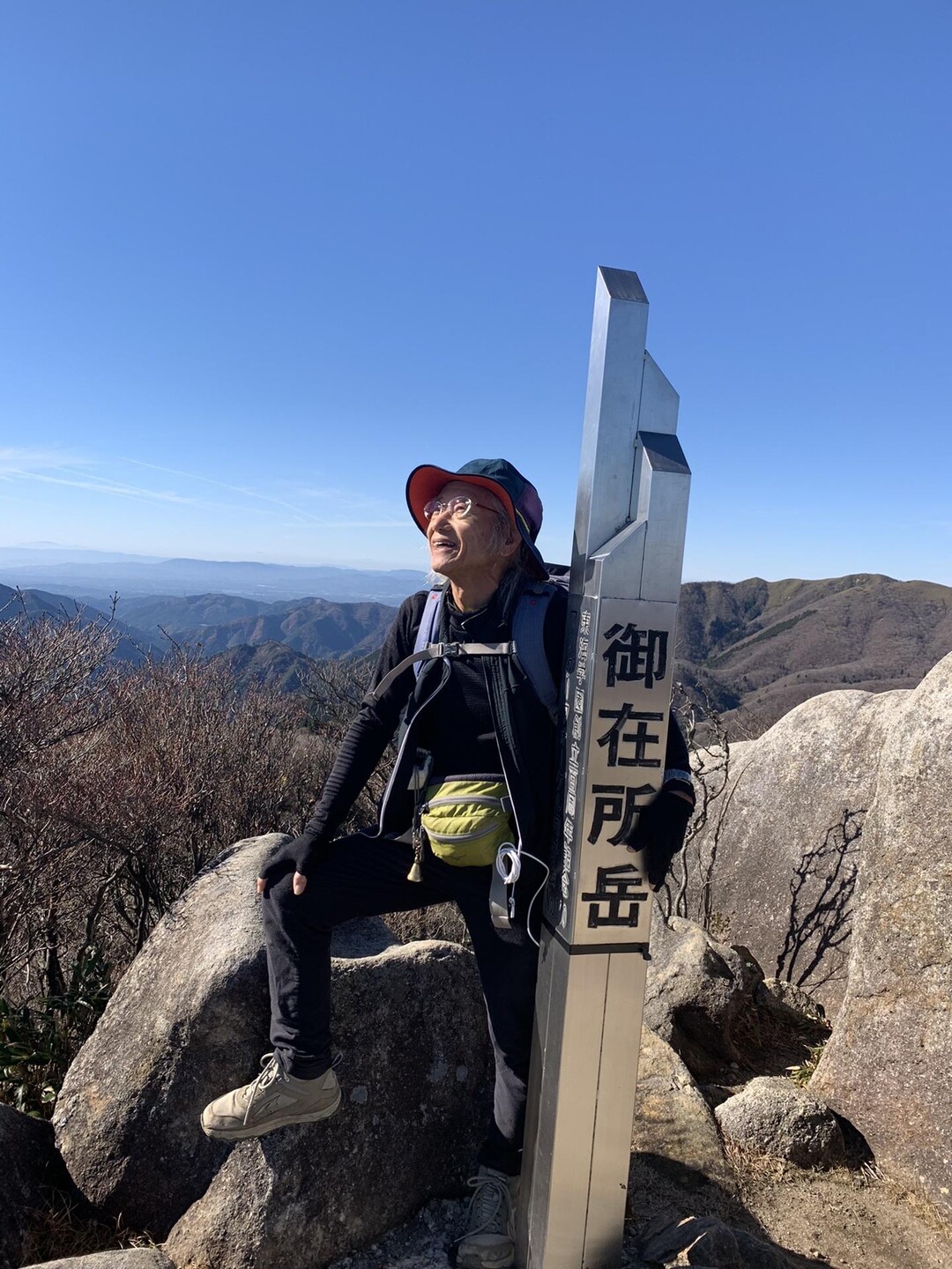 投稿日時：2022.11.30 00... / miki-yamaさんのモーメント | YAMAP / ヤマップ