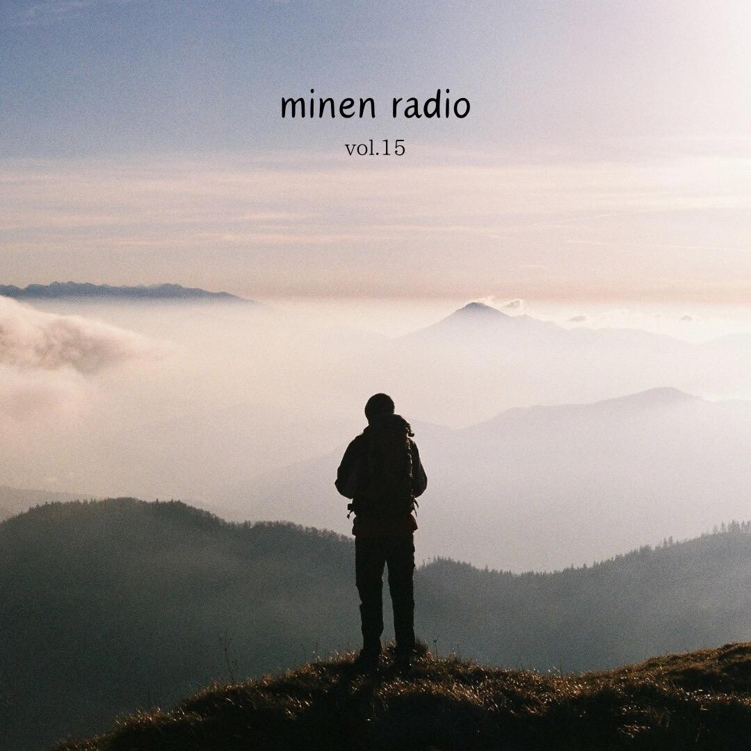 minen radio 【登山靴について... / miyukiさんのモーメント | YAMAP / ヤマップ