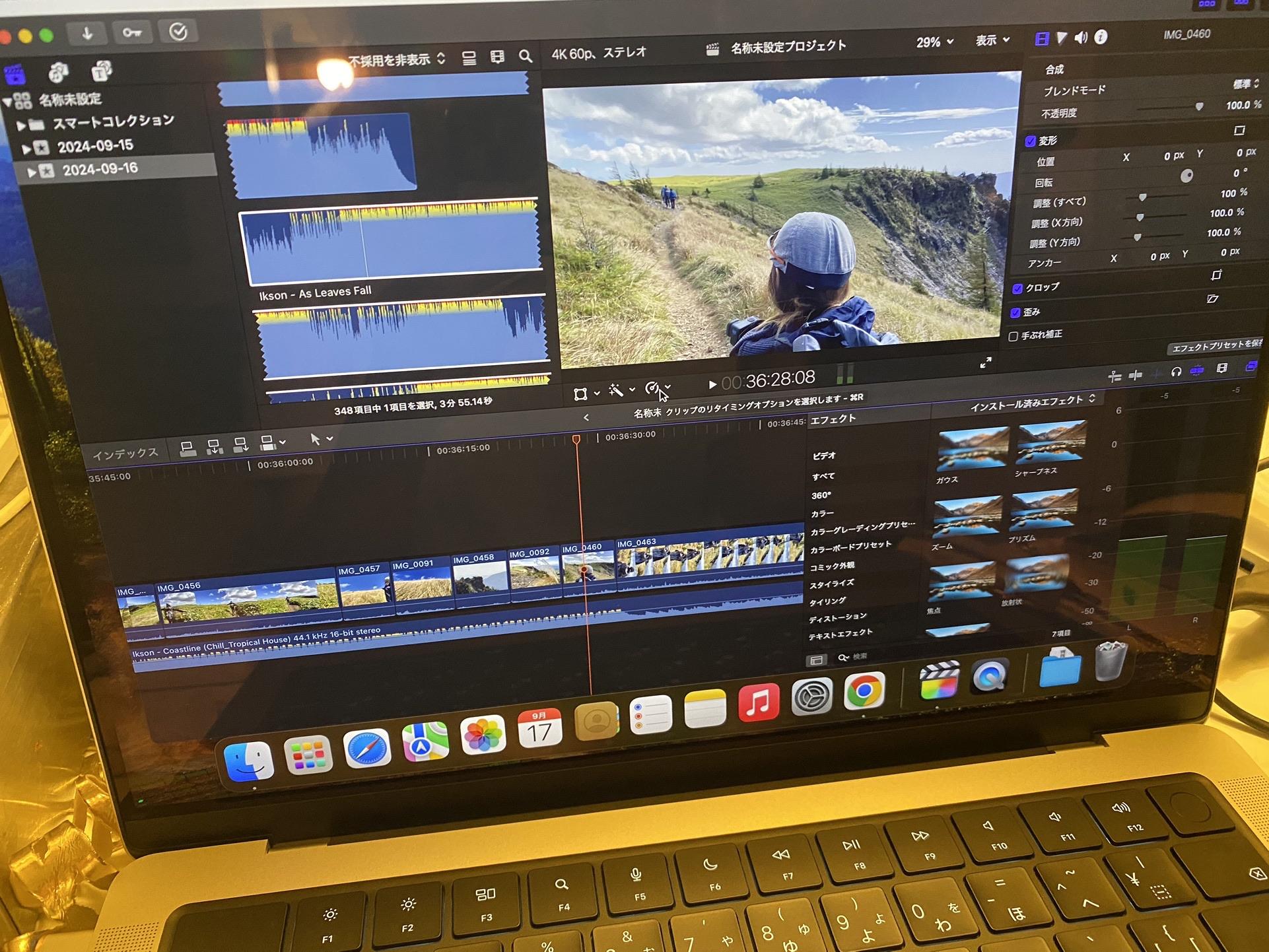 パソコンが壊れたので新しく買い替え 編集... / Tomo CHANNELさんのモーメント | YAMAP / ヤマップ