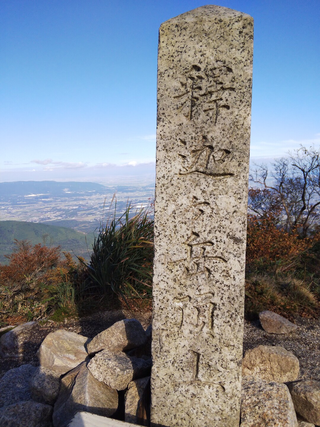 釈迦ヶ岳(鈴鹿)-2019-10-22 / green-teaさんの釈迦ヶ岳の活動データ | YAMAP / ヤマップ