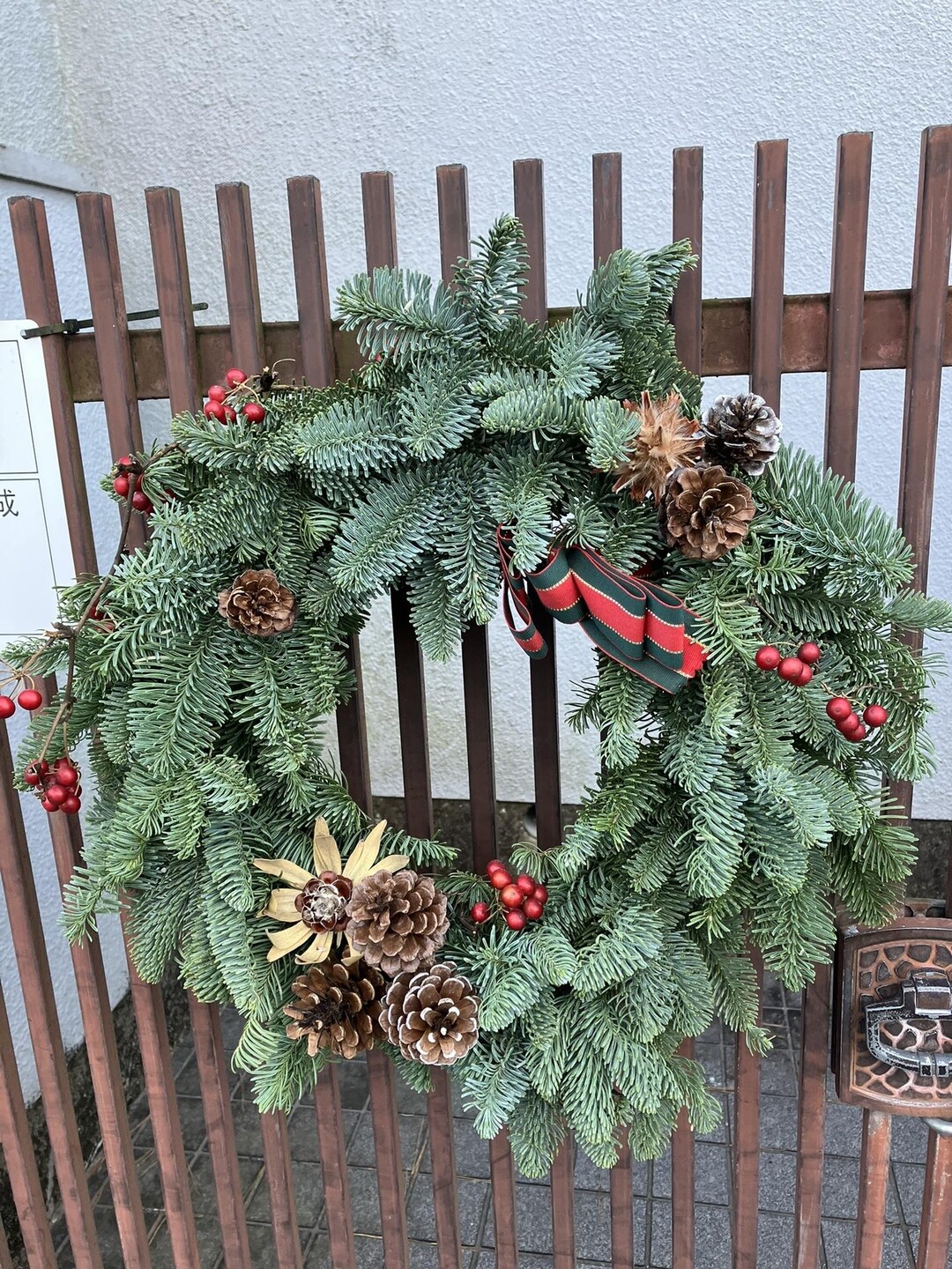 今日は26日、もうクリスマスリースは片付... / 山姥さんのモーメント | YAMAP / ヤマップ