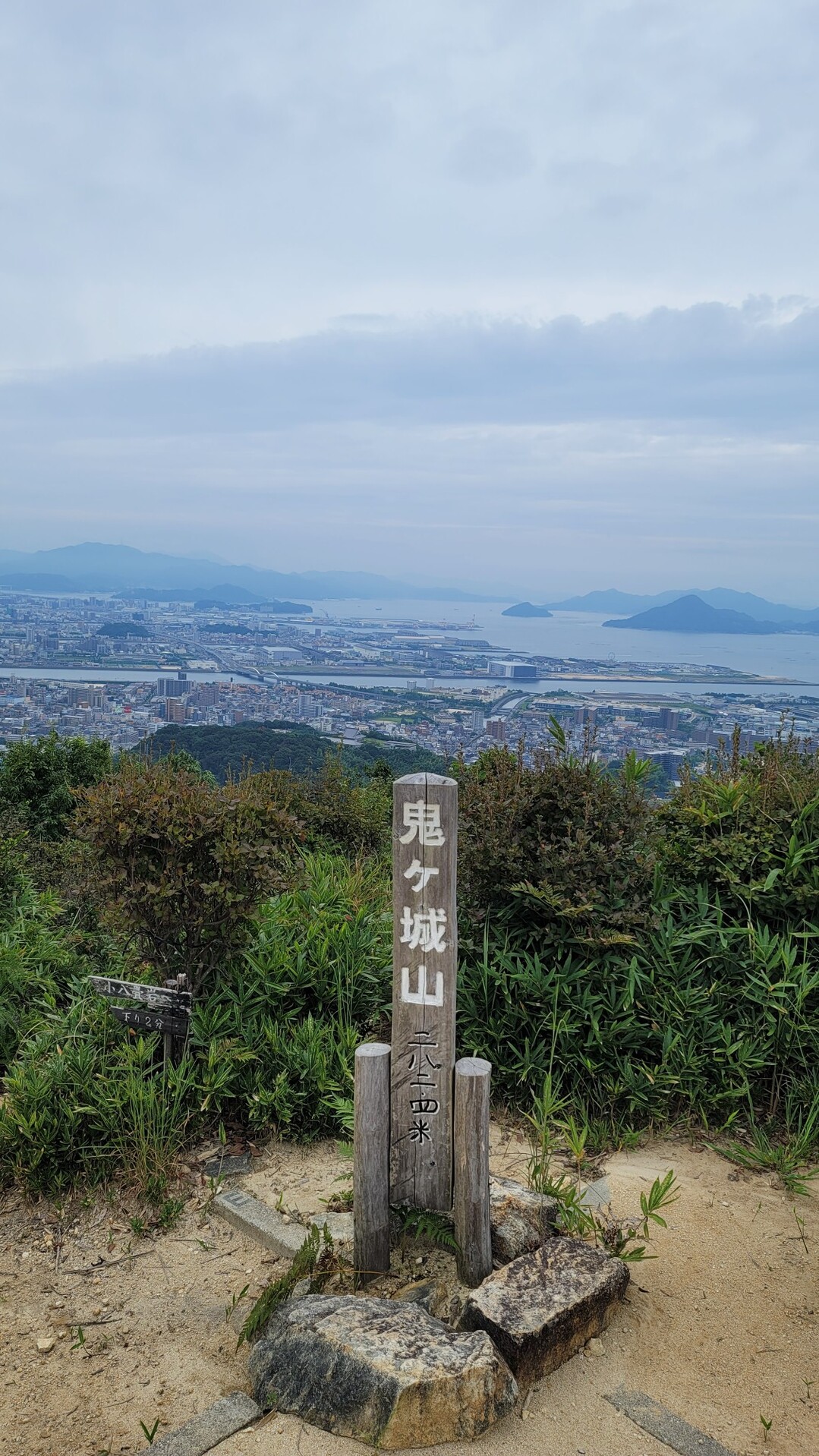 不用意な発言で[自爆]🔥💣️💥🤯... / Lennonさんのモーメント | YAMAP / ヤマップ