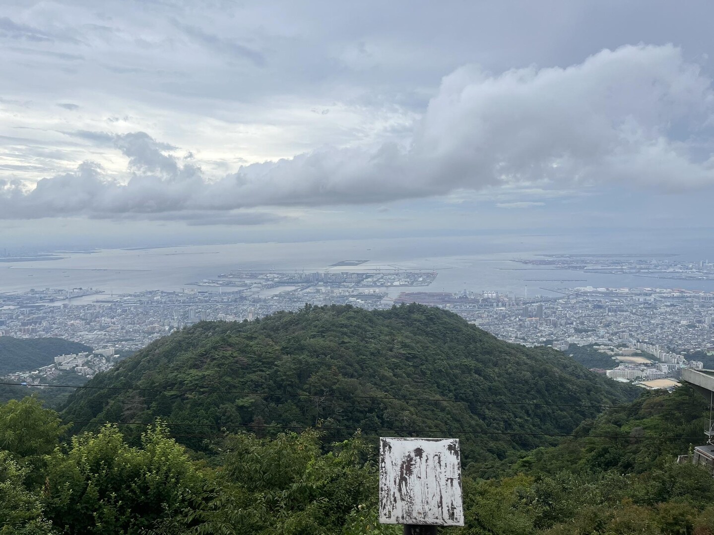 六甲山 イベントコース下見 / tkさんの六甲山・長峰山・摩耶山の活動データ | YAMAP / ヤマップ