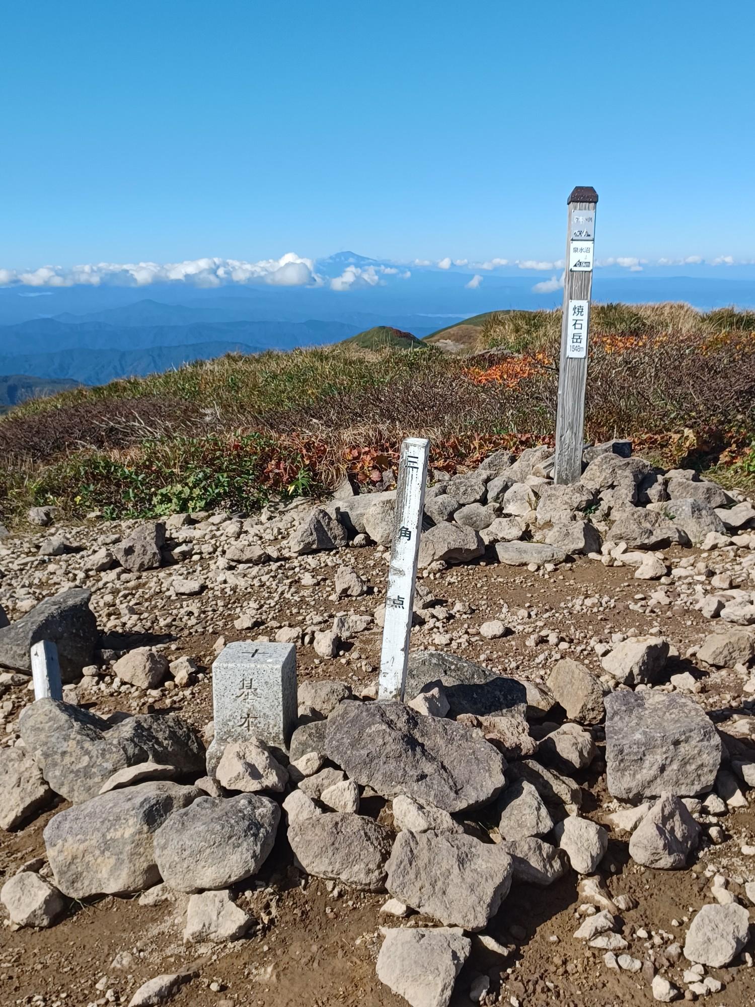 最高の紅葉 / Windyさんのモーメント | YAMAP / ヤマップ