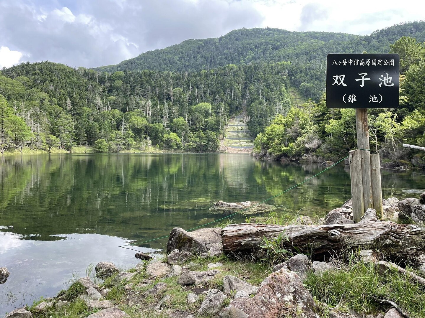 北横岳（JA/NN-032） / Taroyanさんの蓼科山・横岳・縞枯山の活動データ | YAMAP / ヤマップ