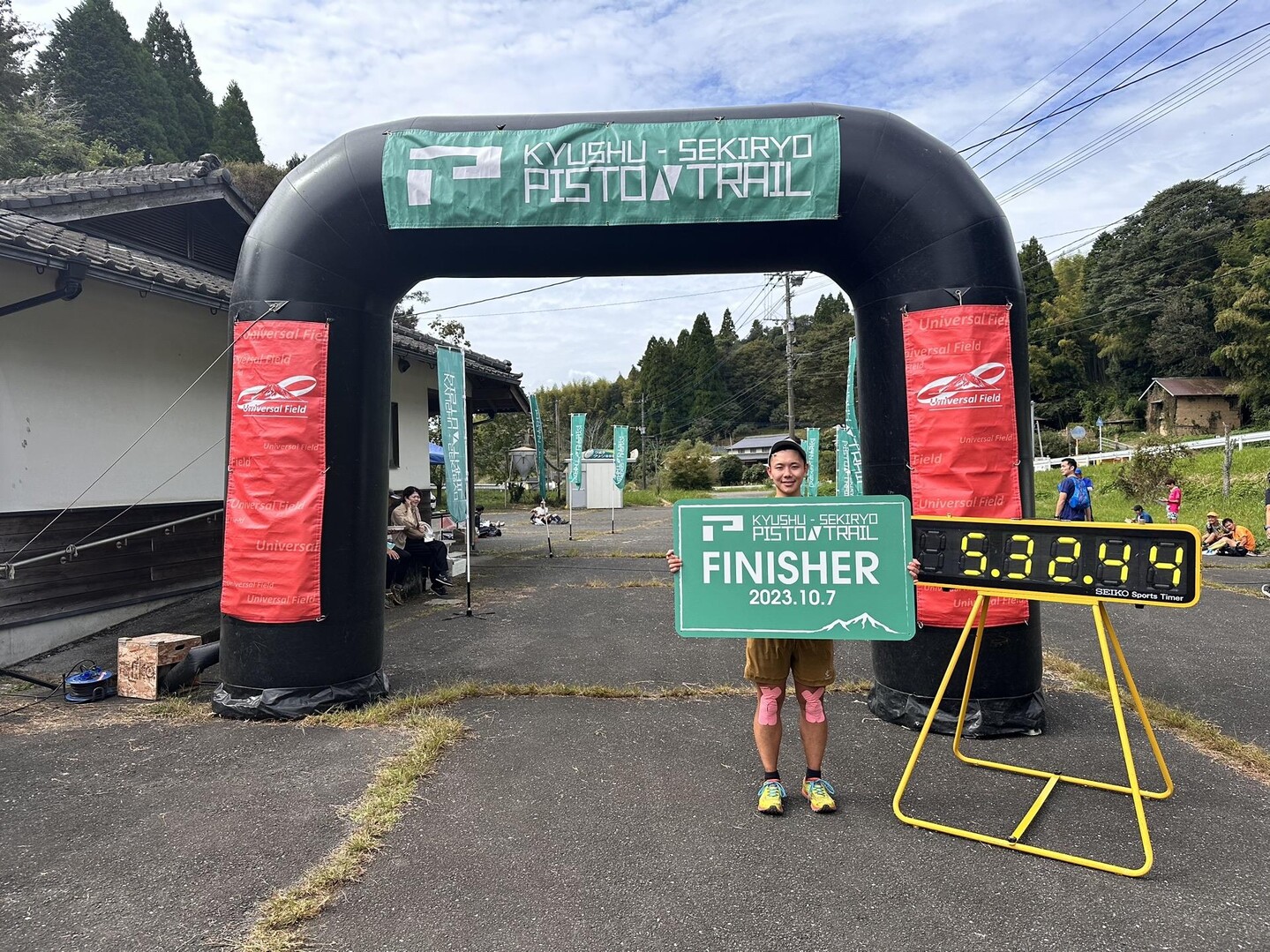 九州脊梁ピストントレイルロング25km 無事完走！ / りょうやさんの向坂山・三方山・天主山の活動データ | YAMAP / ヤマップ