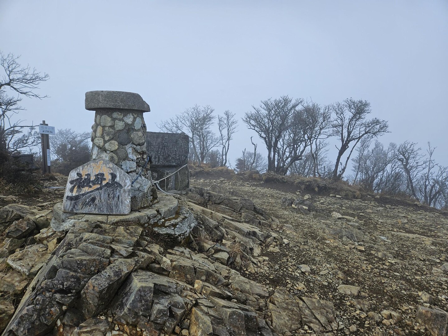 祖母山 / k-sukeさんの祖母山の活動データ | YAMAP / ヤマップ