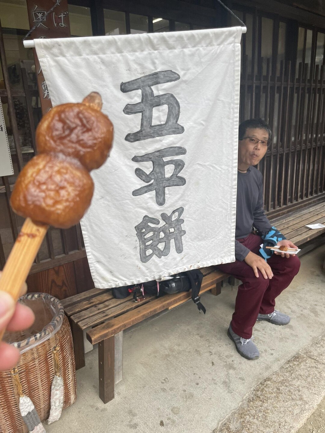 中山道をほっつき歩く（馬籠〜南木曽）後編 / たけ坊山さんの中山道（妻籠宿・馬籠宿・落合宿・中津川宿）の活動データ | YAMAP / ヤマップ