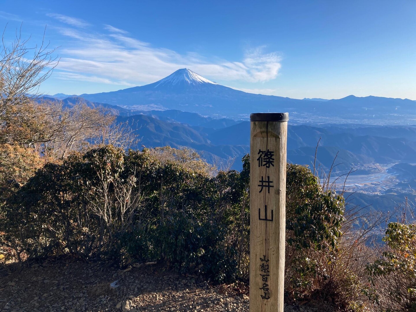 篠井山 / motoさんの山伏・八紘嶺・笹山の活動データ | YAMAP / ヤマップ