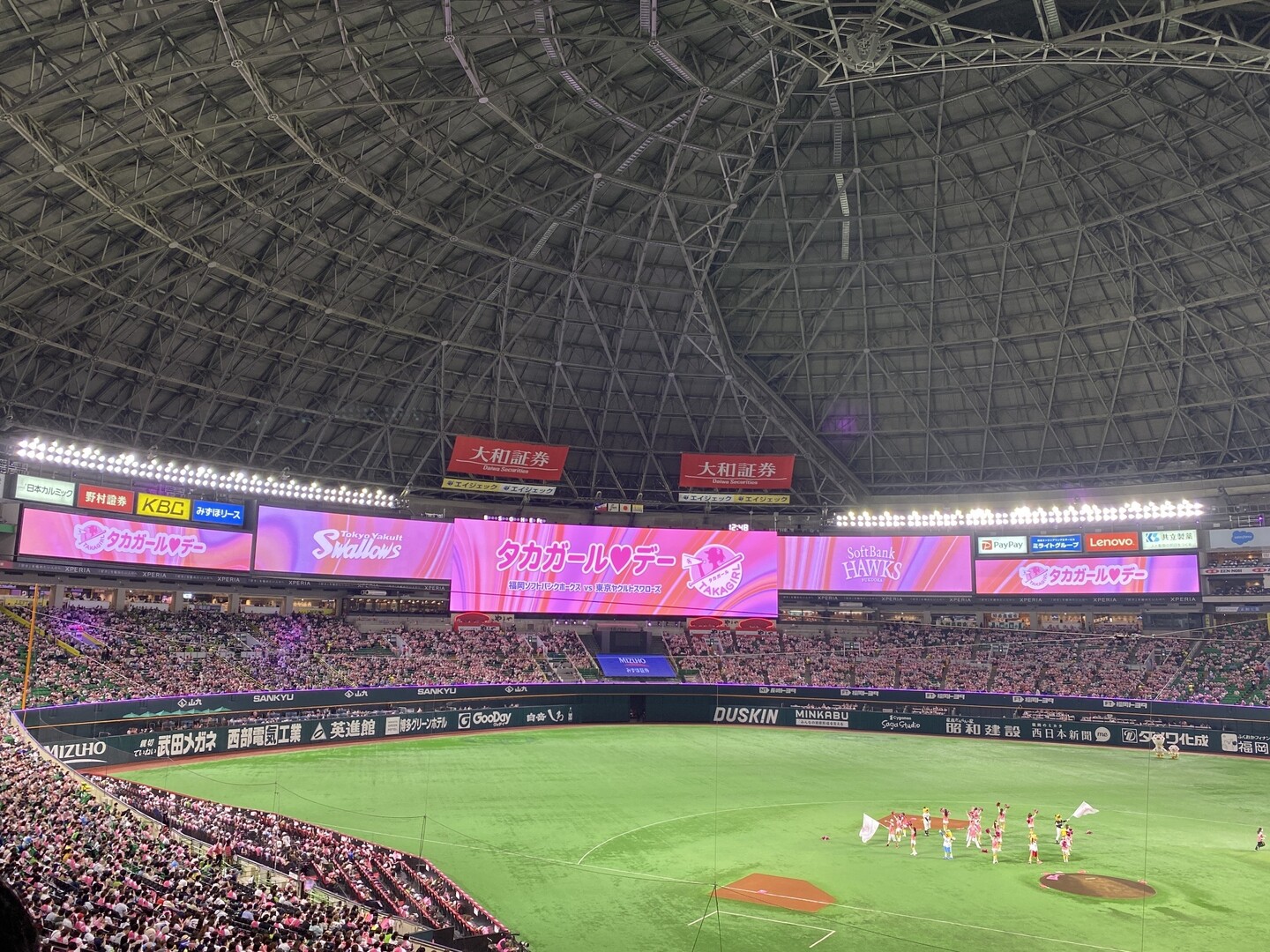 ⚾️2022.6.12⚾️ タカガールD... / ･:*+. tomo ꒰๑ϋ๑꒱♬*｡ﾟさんのモーメント | YAMAP / ヤマップ