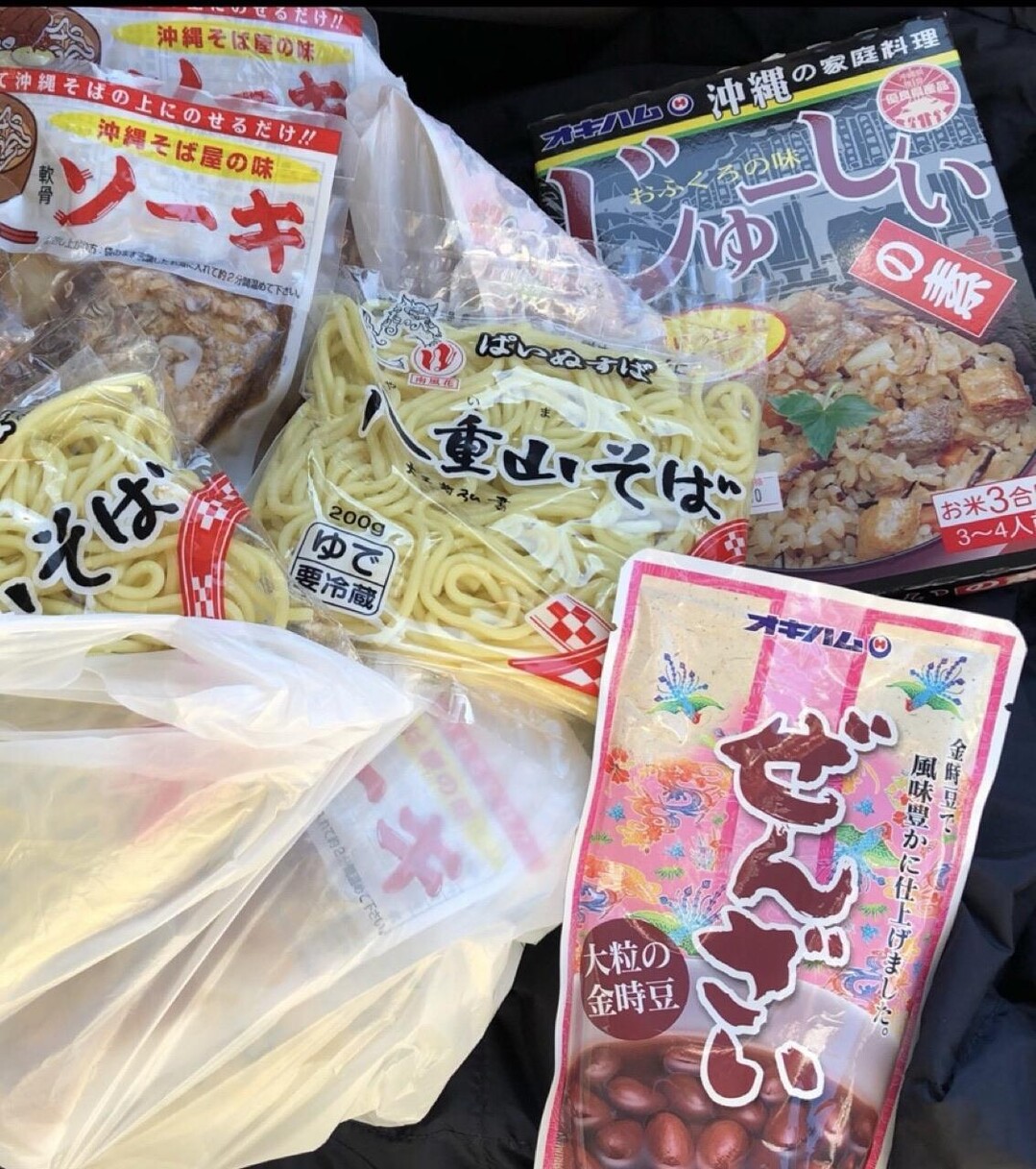 🐇2023→2024🐲年越しそばは！... / nyaoさんのモーメント | YAMAP / ヤマップ