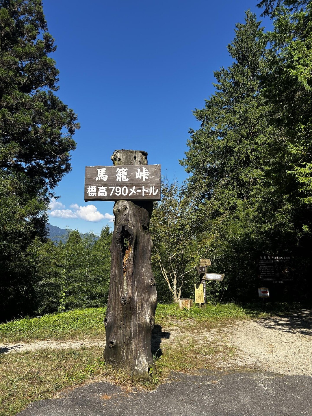 旧中山道で馬籠宿から妻籠宿へウォーキング / Lily♡さんのウォーキングの活動データ | YAMAP / ヤマップ