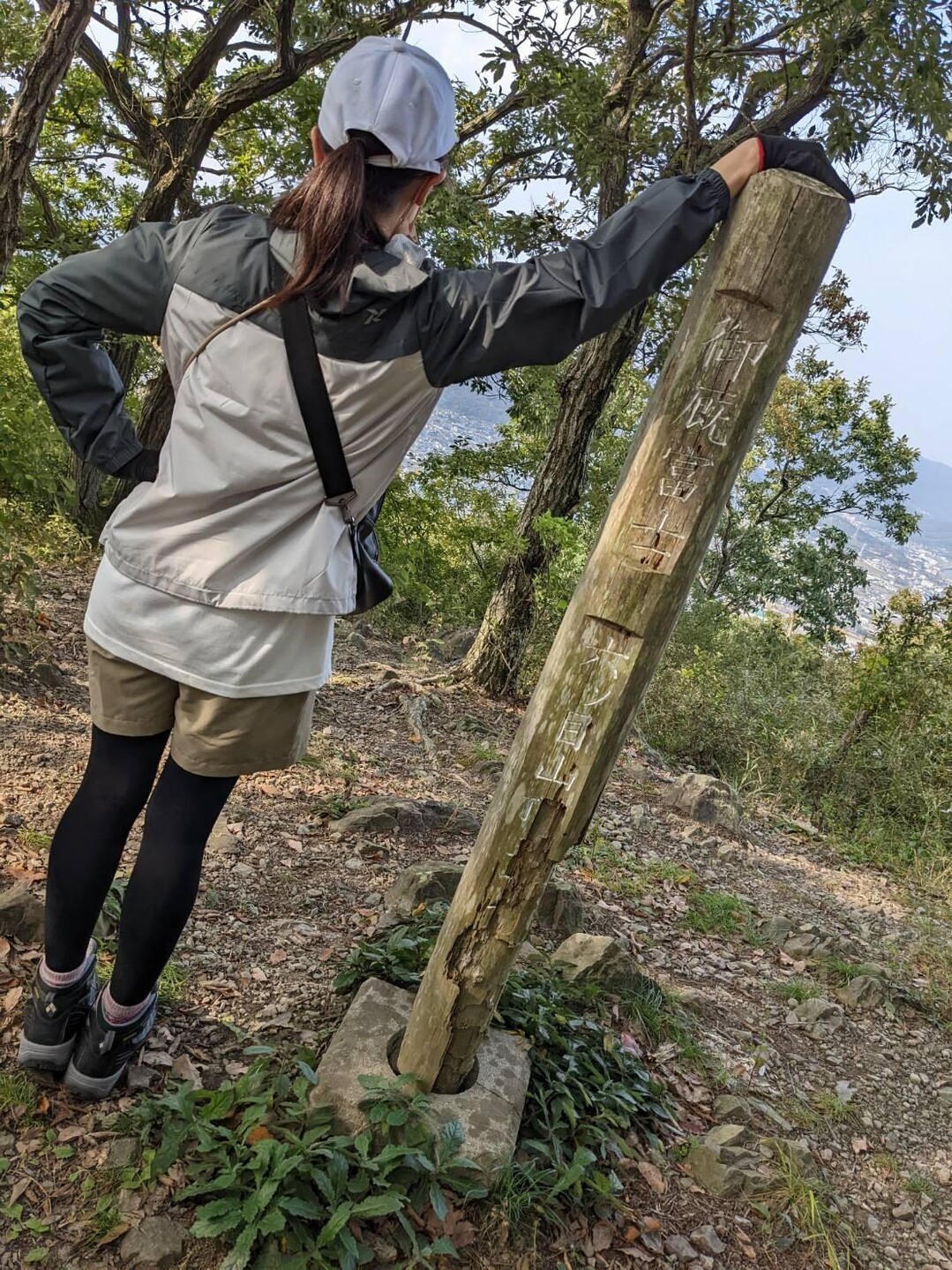 六ッ目山 / マリさんの六ッ目山・堂山・伽藍山の活動データ | YAMAP / ヤマップ