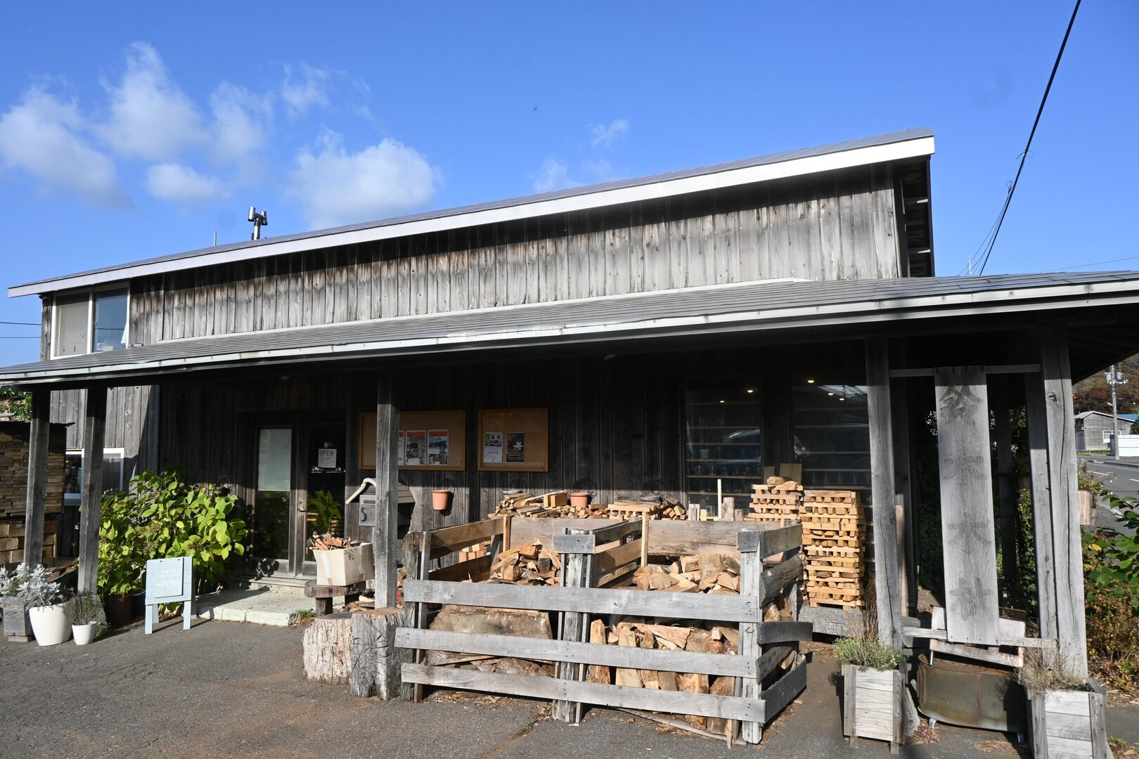 今日は道南で唯一YAMAtuneを取り扱... / Tomoさんのモーメント | YAMAP / ヤマップ