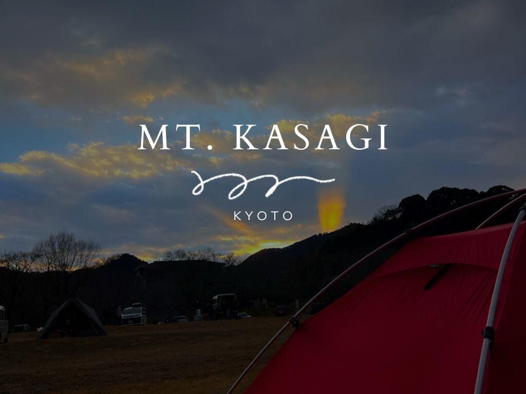 笠置山 / Karinさんの笠置山の活動データ | YAMAP / ヤマップ