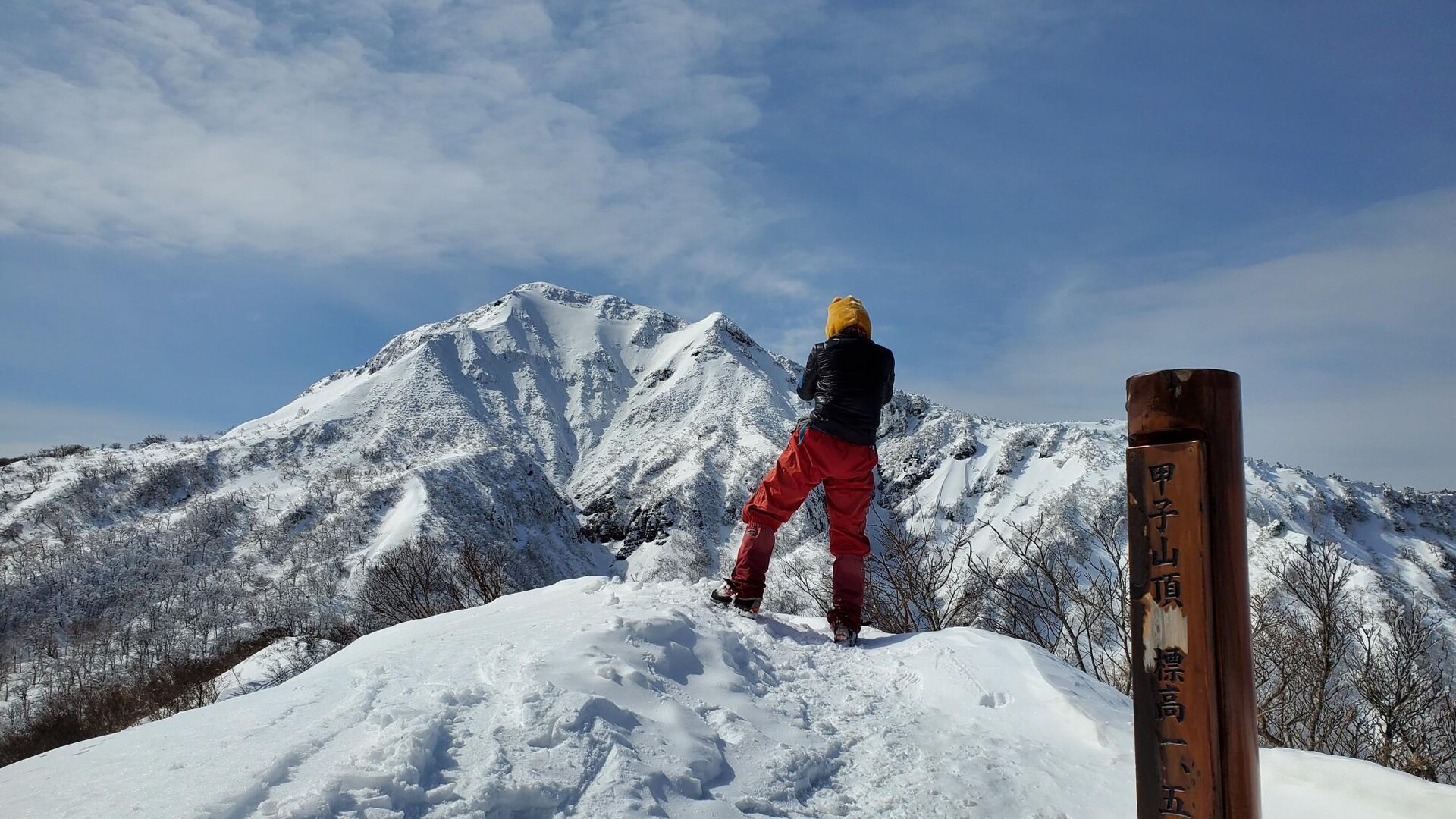 甲子山/ah-面白かった🎶 / mozuさんの茶臼岳（那須岳）・三本槍岳・赤面山の活動データ | YAMAP / ヤマップ
