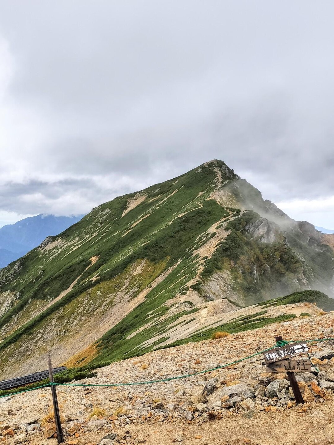 一泊二日 八方〜唐松岳 / Yumi（旧☆うっちい☆）さんの鹿島槍ヶ岳・五竜岳（五龍岳）・唐松岳の活動データ | YAMAP / ヤマップ