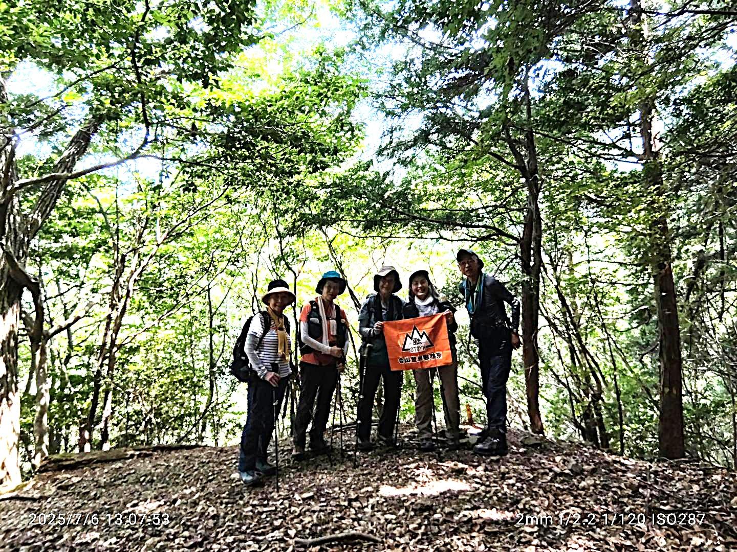 愛宕山登山勉強会（坂道編） https:... / 京都趣味登山会さんのモーメント | YAMAP / ヤマップ