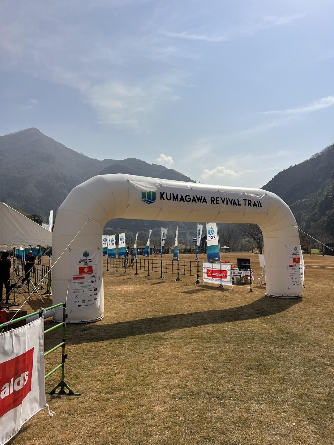 KRT(川辺川コース)DNF / sadakenさんの仰烏帽子山の活動データ | YAMAP / ヤマップ