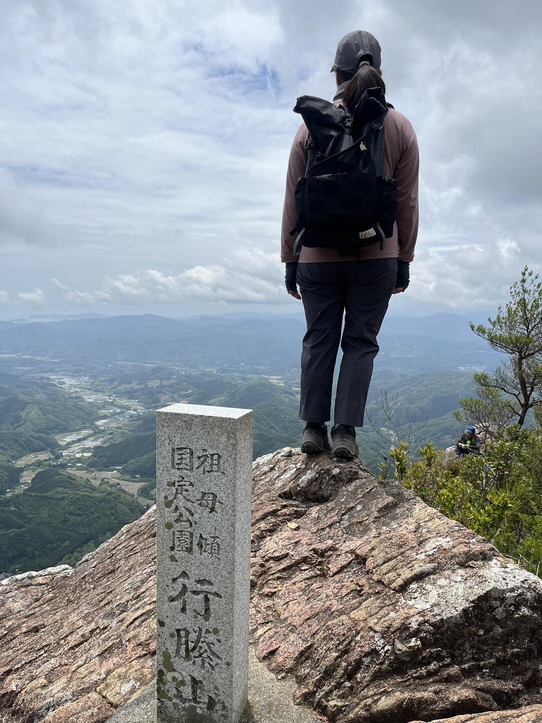 山友を誘って2度目の行縢山⛰ / KAORI🍁さんの行縢山の活動データ | YAMAP / ヤマップ