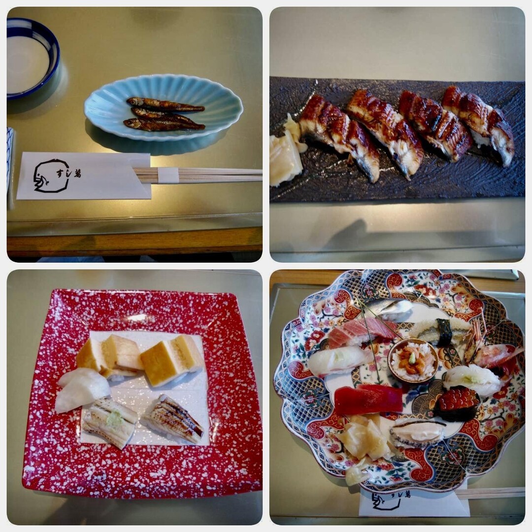 近鉄百貨店の『すし満』🍣の高級にぎりを... / KOBONさんのモーメント | YAMAP / ヤマップ