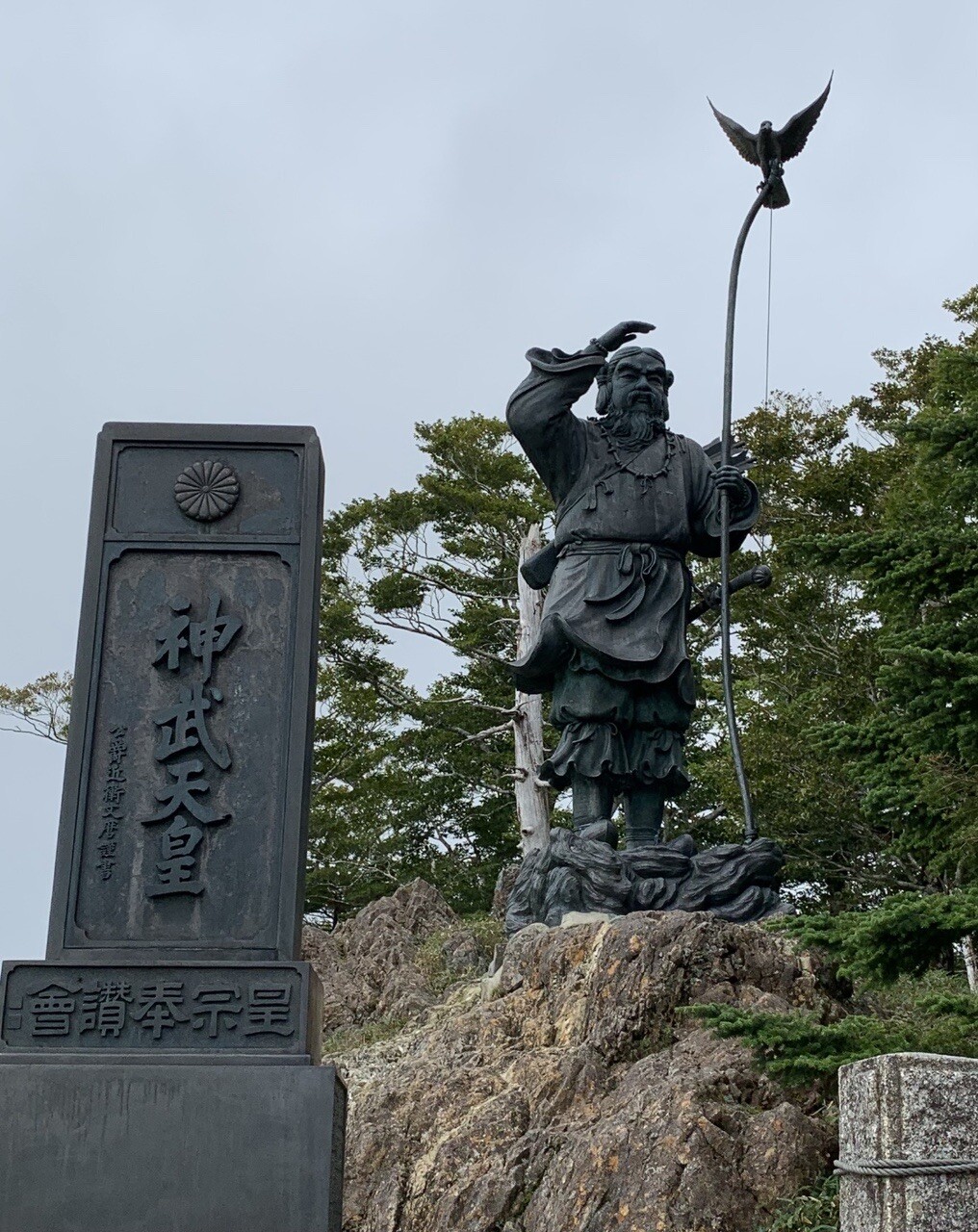 号外！！緊急告知！緊急告知！！ 明日、2... / Wis⁂さんのモーメント | YAMAP / ヤマップ