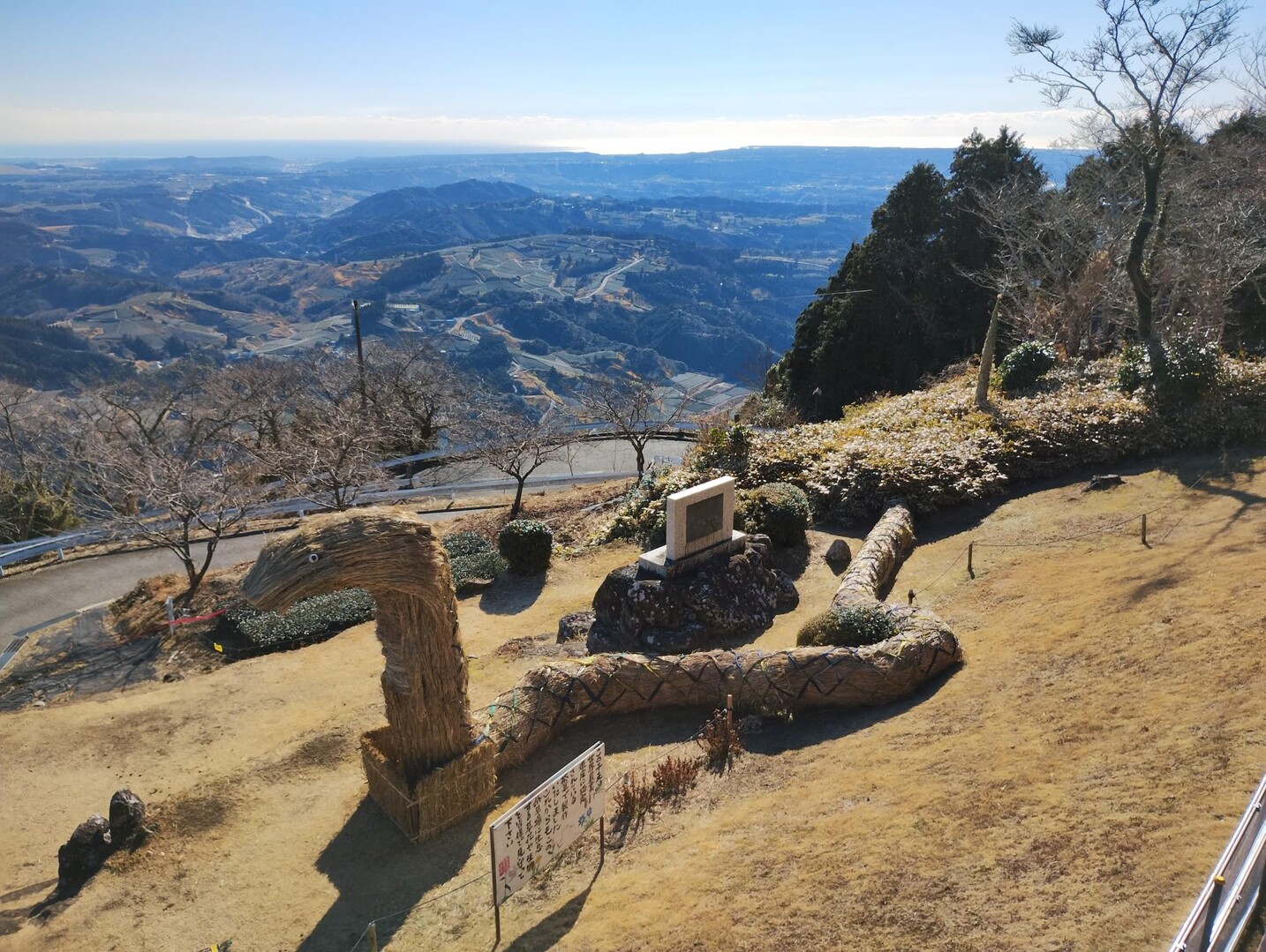 掛川アルプスハイキング / timさんの粟ヶ岳の活動データ | YAMAP / ヤマップ
