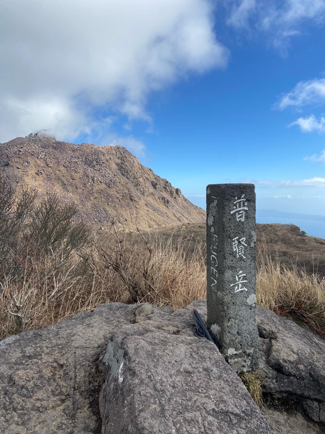 妙見岳・国見岳・立岩の峰・普賢岳（雲仙岳）🔰 / kiko-mamaさんの雲仙岳・普賢岳・絹笠山の活動データ | YAMAP / ヤマップ